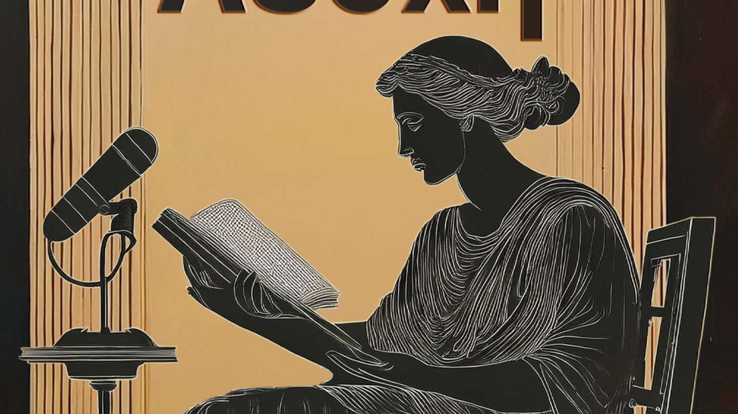 Lesche: Ancient Greece, New Ideas | John Nicholas Brown Center for ...